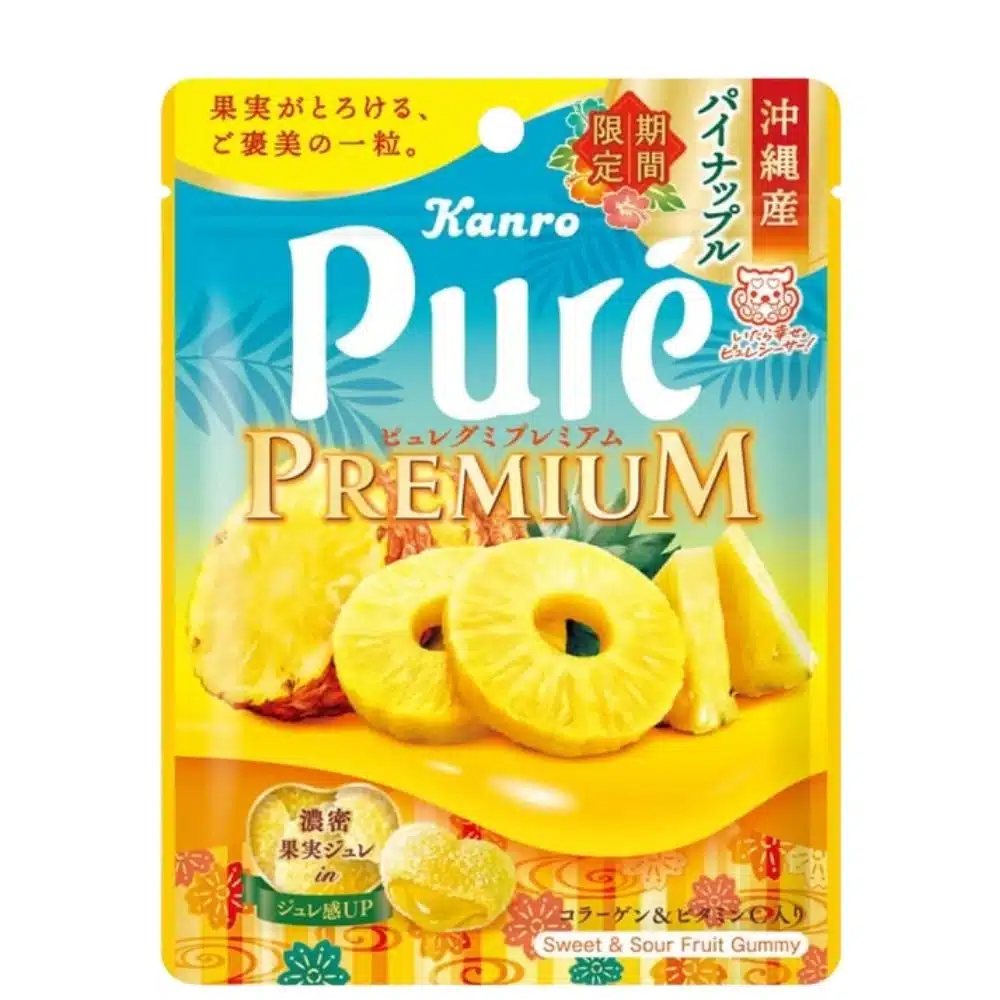 Kanro Puré Premium Okinawa Pineapple Gummies | Snack Affair