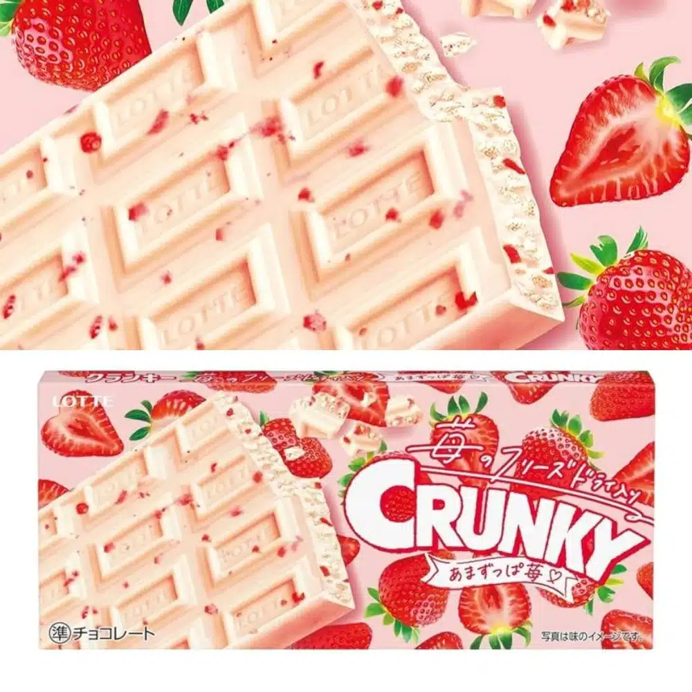 Lotte Crunky Strawberry | Snack Affair