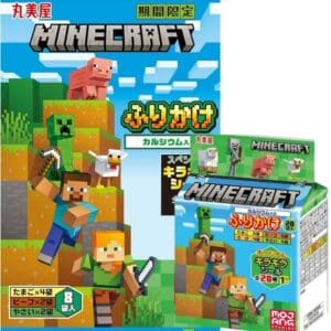 Pokemon Furikake | Where to buy Furikake | Snack Affair