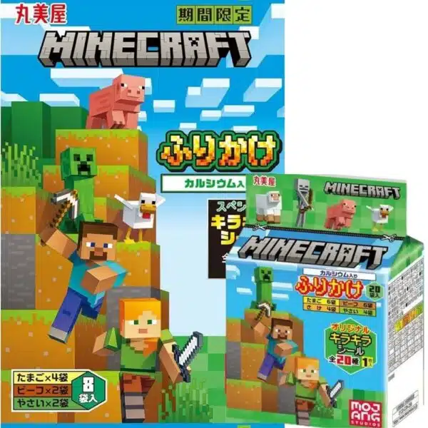 Pokemon Furikake | Where to buy Furikake | Snack Affair