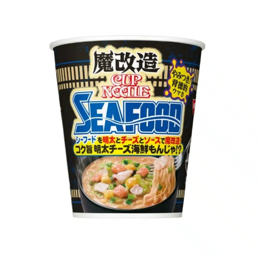 Nissin Cup Noodle Seafood (Magically Modified) | Japanese Cup Noodles ...