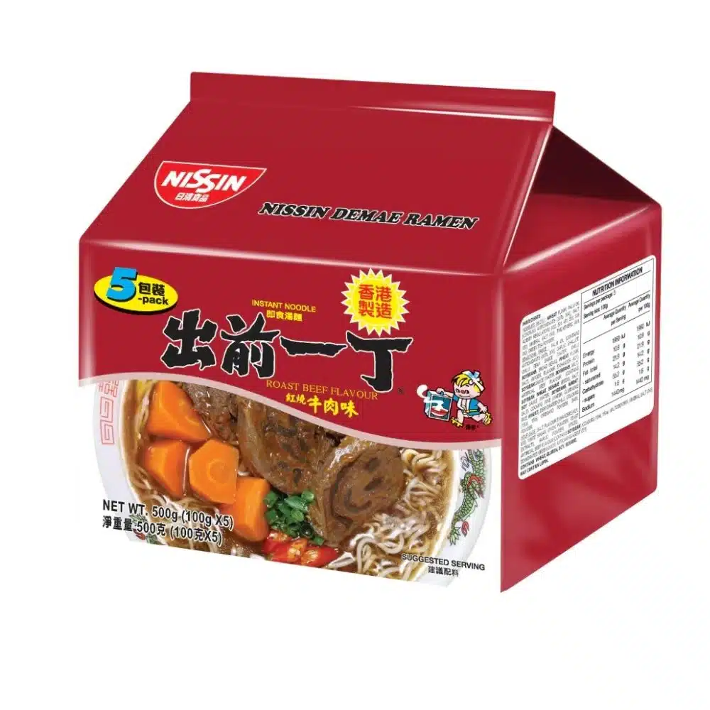 Nissin Instant Noodles Five Spice Beef Flavour (Pack of 5) | Japanese ...