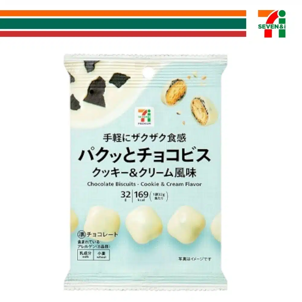 7-Eleven Chocolate Biscuits – Cookie & Cream | Snack Affair