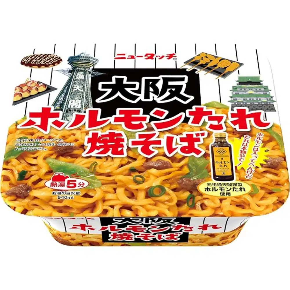 Yamadal Osaka Yakisoba | Snack Affair